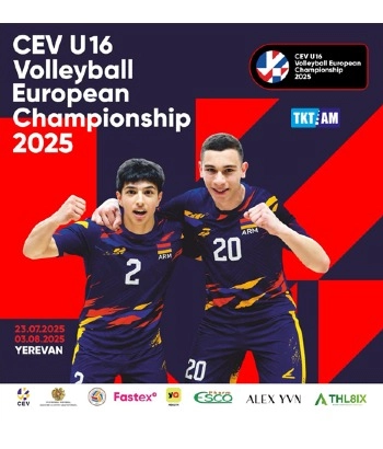 CEV U16 Volleyball European Championship 2025 - 24.07.2025 12:30
